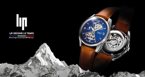 Lip Watches - Lip Watches for Men and Women
